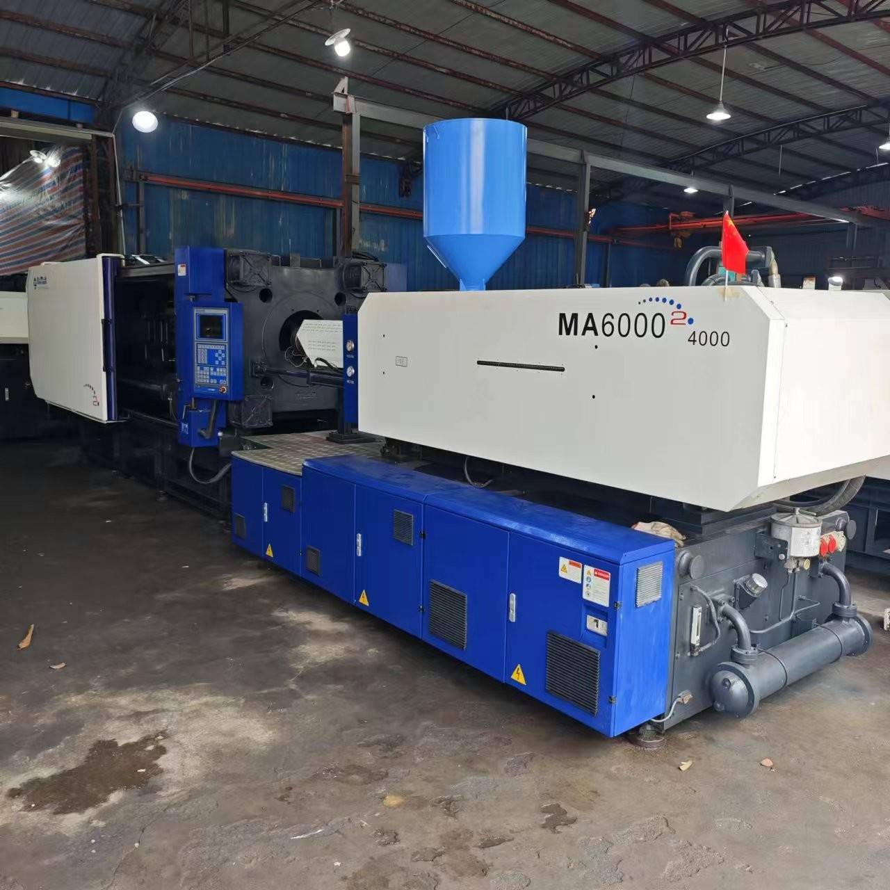 MA6000II Haitian Injection Molding Machine Servo Motor