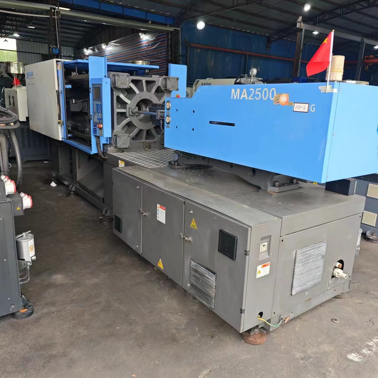MA2500/1000G Haitian Injection Molding Machine Plastic Injection
