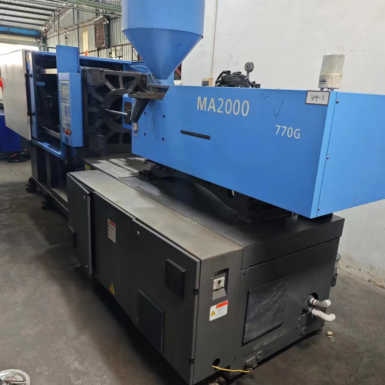Horizontal MA2000/770G Haitian Injection Molding Machine 2000KN